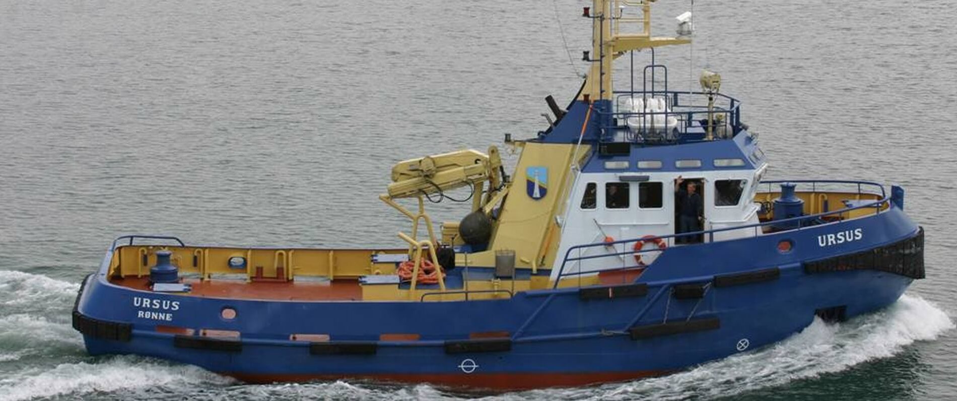 Concept, Basic and Detail Design of Special purpose vessel